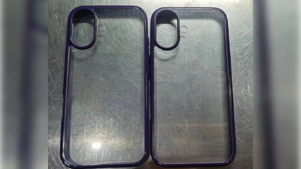 Leaked iPhone 16 cases reveal new design - Gizmochina
