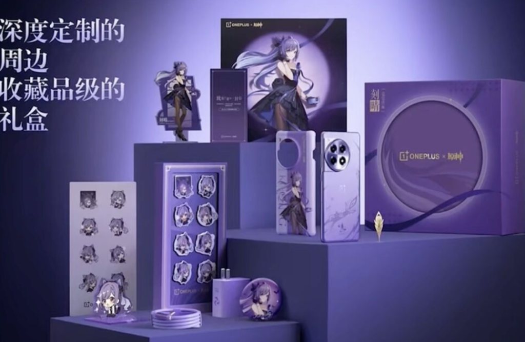 OnePlus Ace 3 Genshin Impact KEQING Edition: The ultimate gaming ...