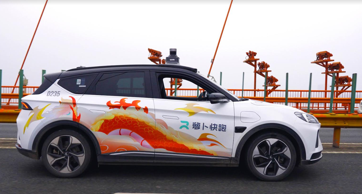 Baidu's Apollo Go makes history with the first fully driverless ...
