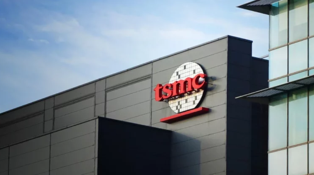 U.S. to grant TSMC $5 billion for Arizona Chip Plant - Gizmochina