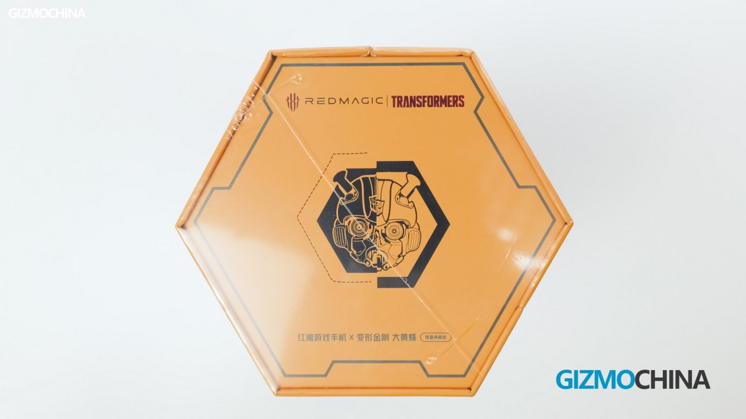 Red Magic 9 Pro Plus Bumblebee Edition Unboxing: Impressive Co-branding ...