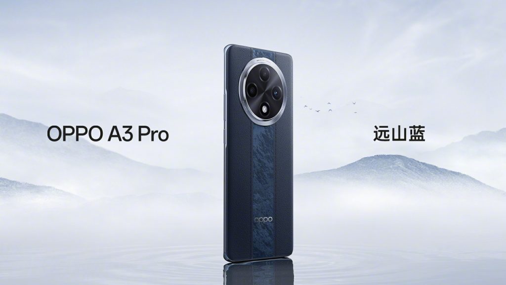 Oppo A3 Pro launch date officially announced; three color options ...