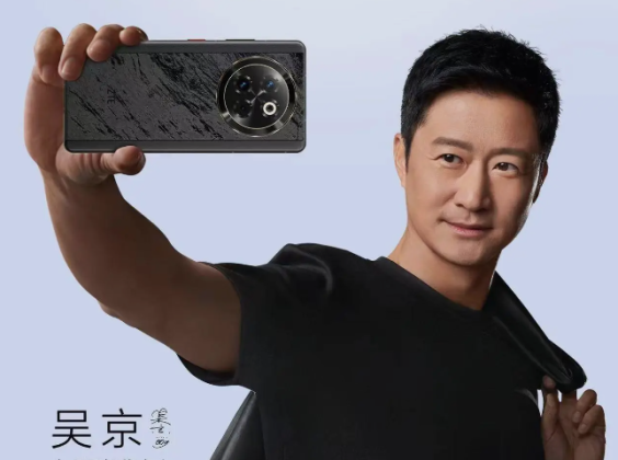 ZTE Axon 60 Ultra launched with dual satellite connectivity - Gizmochina