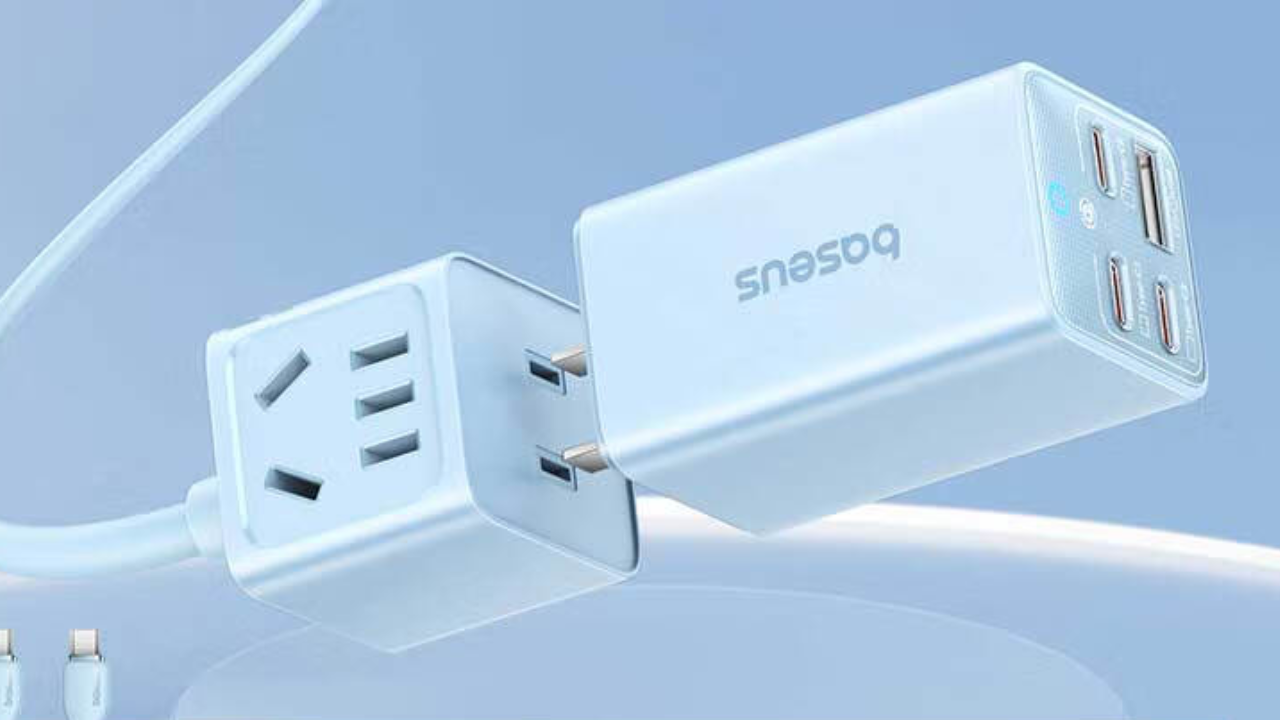 Baseus launches new Lingao Mini multi-color charger: 67W power ...