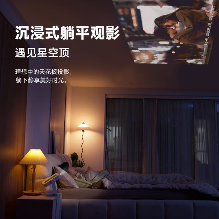 Dangbei unveils D6X series projectors: Offers integrated gimbal, 6.95" AI display, starting at ...