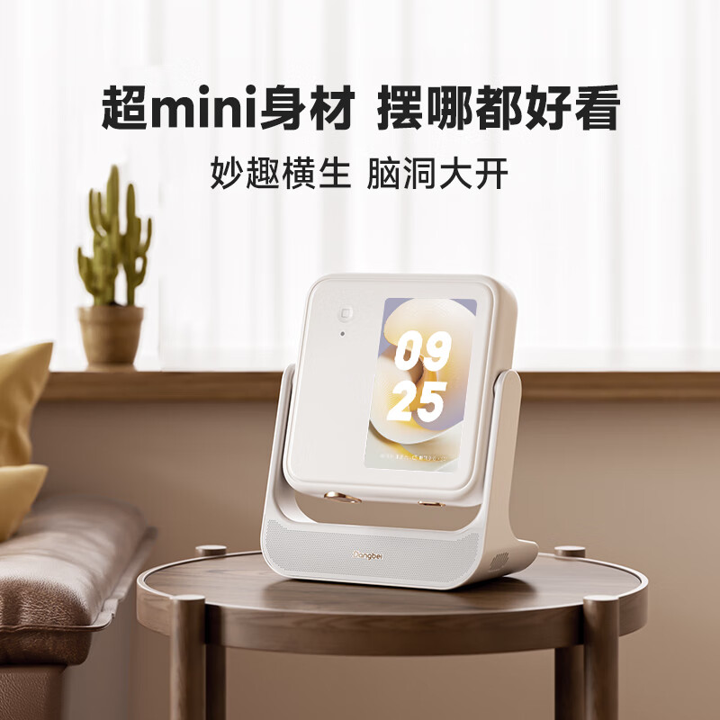 Dangbei unveils D6X series projectors: Offers integrated gimbal, 6.95 ...