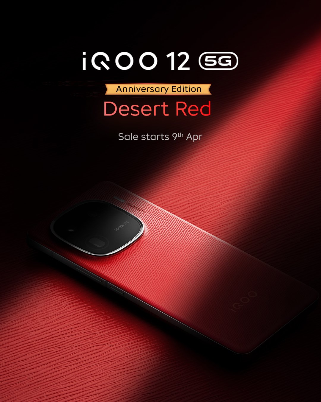 iQOO 12 Anniversary Edition Desert Red color option teased for Indian ...