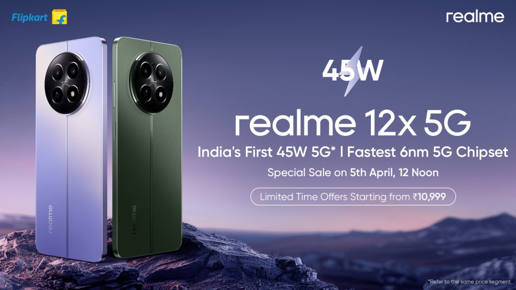 Realme 12x 5G special sale scheduled for tomorrow in India, additional offer on 6GB RAM model ...