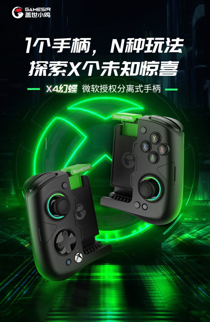 Gamesir launches X4 mobile game controller with detachable design ...