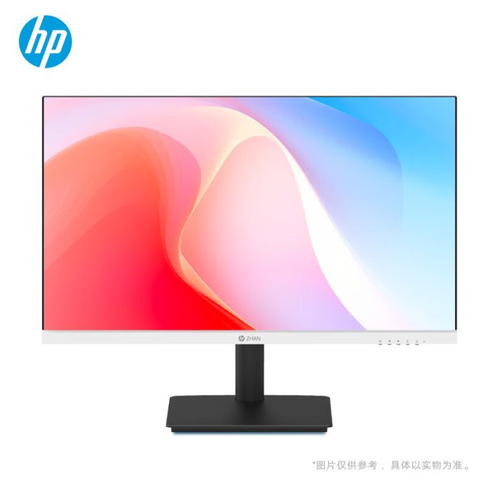 HP launches new budget-friendly 2K 100Hz monitor for work & casual ...