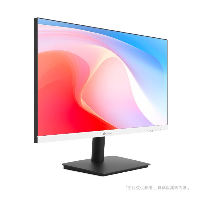 HP launches new budget-friendly 2K 100Hz monitor for work & casual ...