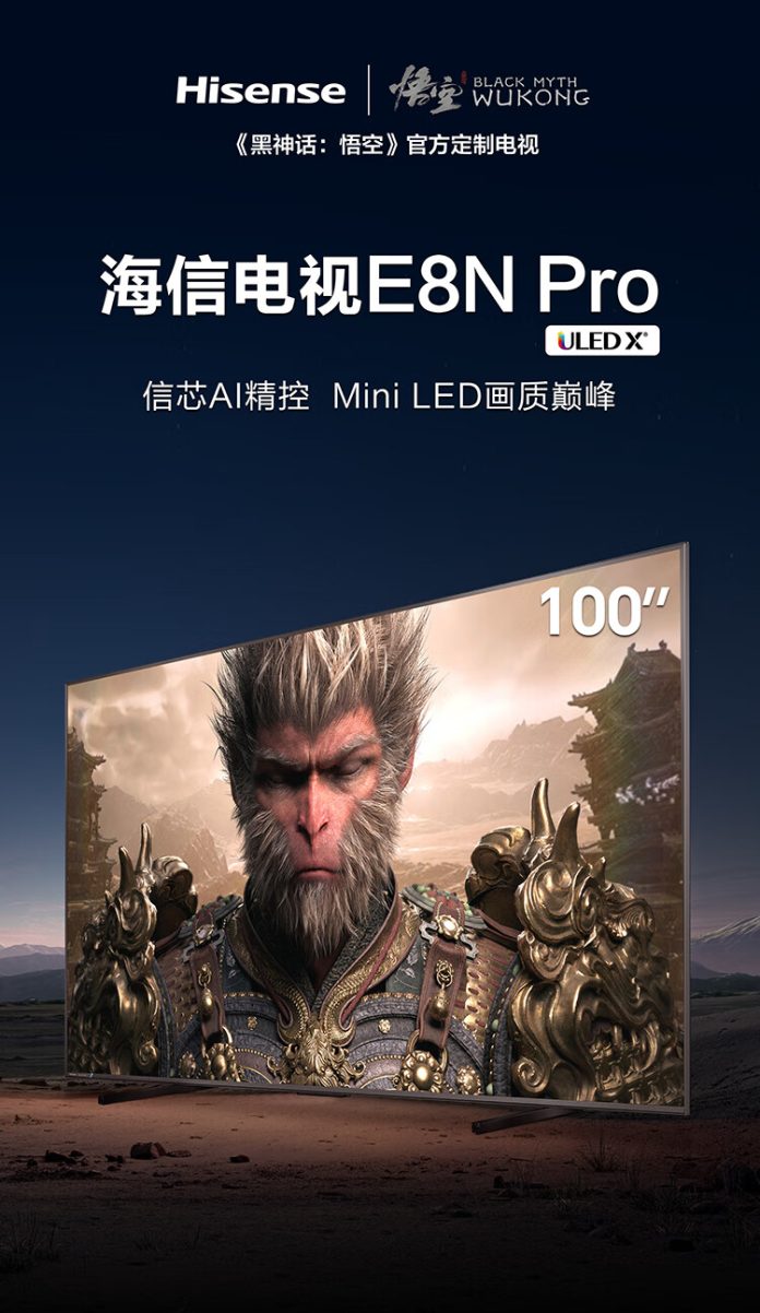 Hisense Launches E8N Pro 4K Mini LED TVs: From 65" to 100", Starting at $980 - Gizmochina