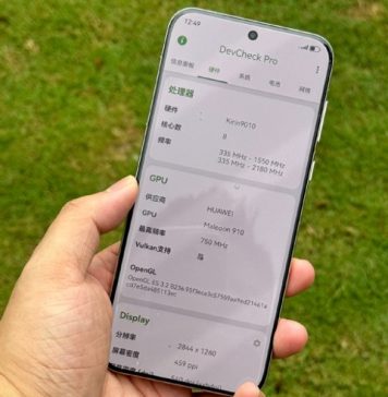 Huawei Pura 70 Ultra benchmark reveals Kirin 9010 chip, configuration ...