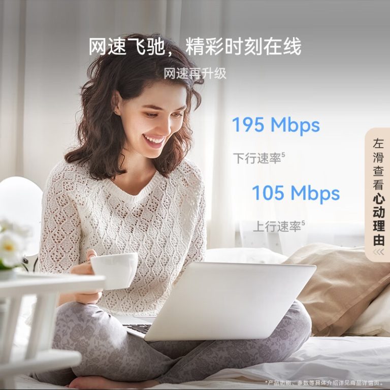 Huawei launches Portable WiFi 5: Faster speeds, more devices, pocket ...