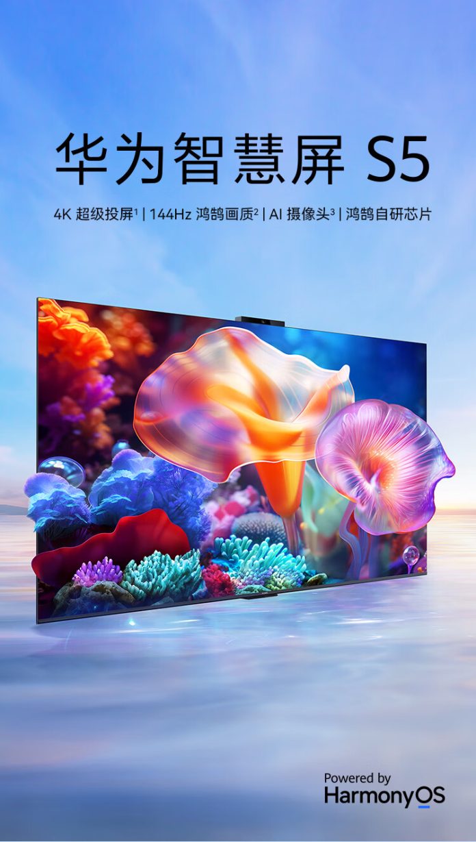 Huawei launches Smart Screen S5 TVs: Offers 4K 144Hz display, powerful chip & AI camera - Gizmochina