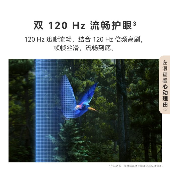 Huawei launches Vision Smart Screen 4 SE: Offers 4K display, 120Hz ...