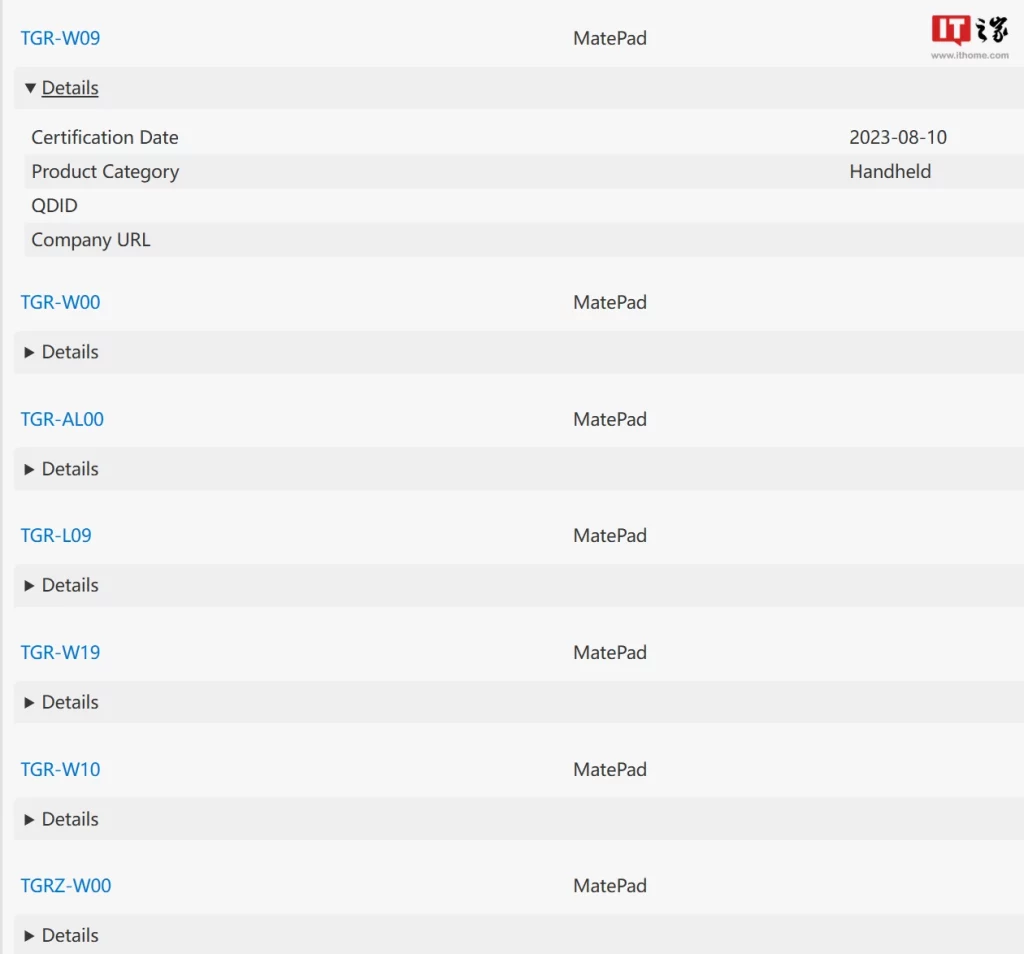 Huawei's new upcoming tablet visits 3C website - Gizmochina