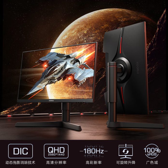 Koorui launches a 27-inch 2K 180Hz gaming monitor in China for $123 ...