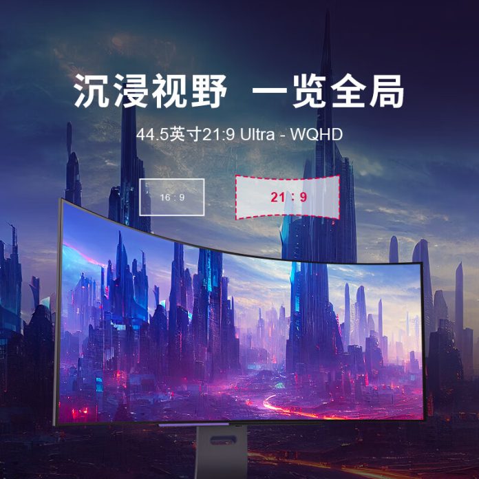 LG launches 44.5-inch OLED 240Hz ultrawide gaming monitor for $1,380 ...