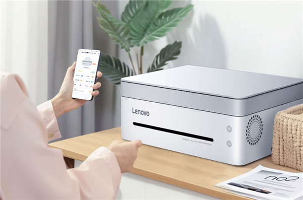 Lenovo Xiaoxin Panda Printer Pro launched in China starting at 999 yuan ...