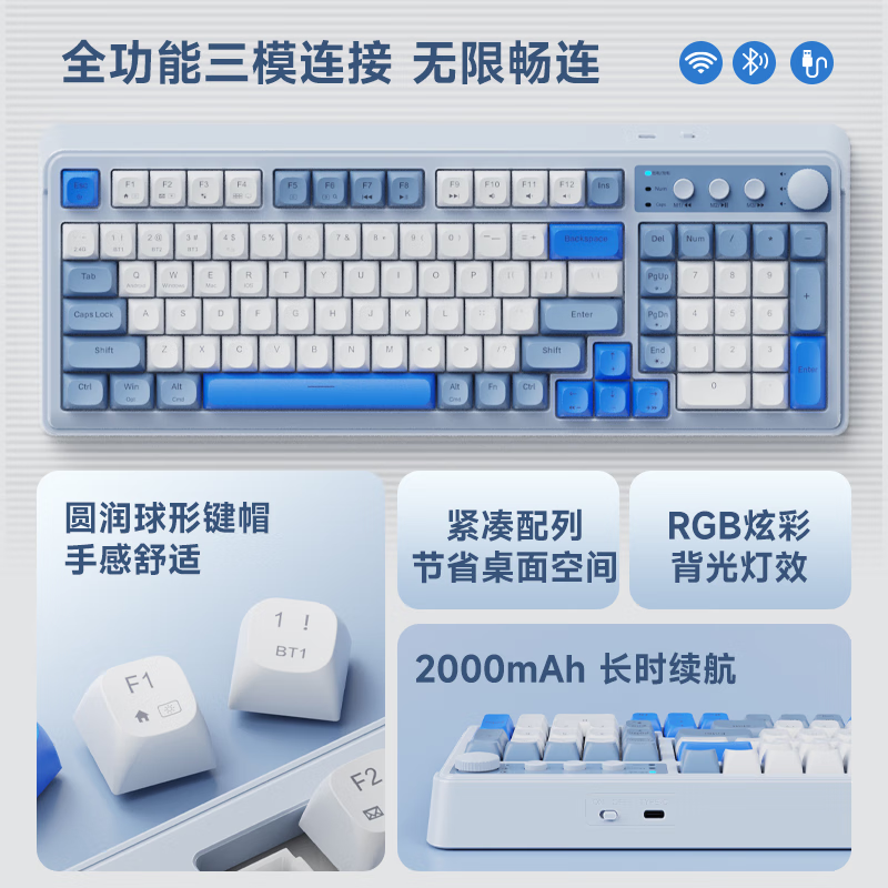 Lingbao K01: Don't Let the Price Fool You, This Keyboard Does It All ...