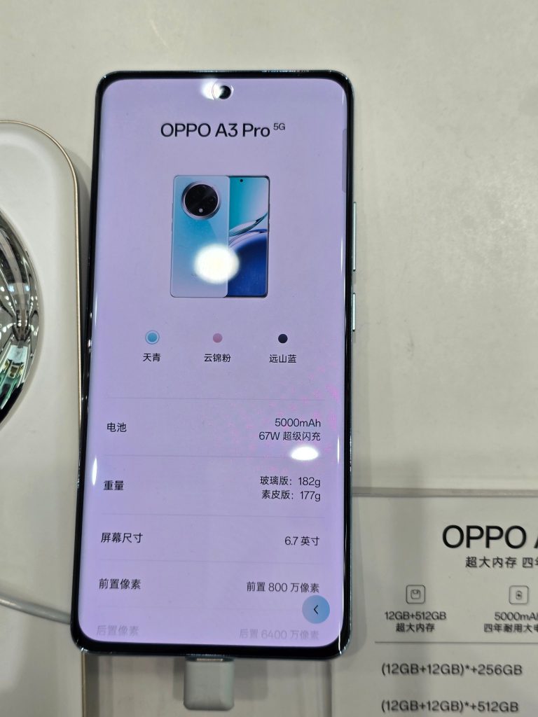 Oppo A3 Pro live shots, RAM, storage variants emerge before launch ...