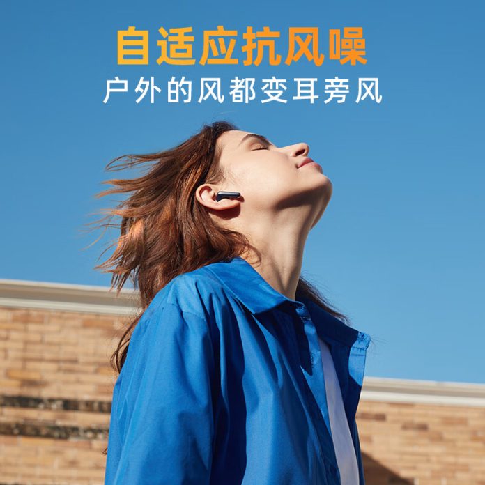 QCY launches AilyBuds Pro TWS earbuds: Offers ANC calling, AI Adaptive ...