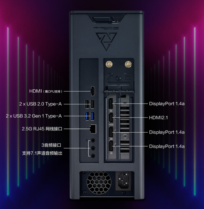 Asus ROG Iceblade X compact gaming desktop with water-cooled Intel i9 ...