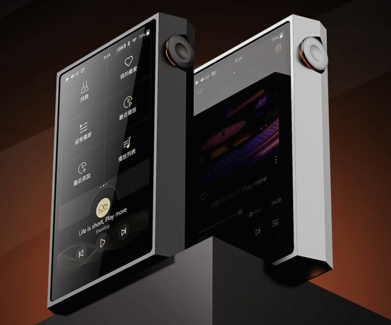 Shanling Audio's M5 Ultra High-Res Music Player Now Available on JD.com ...