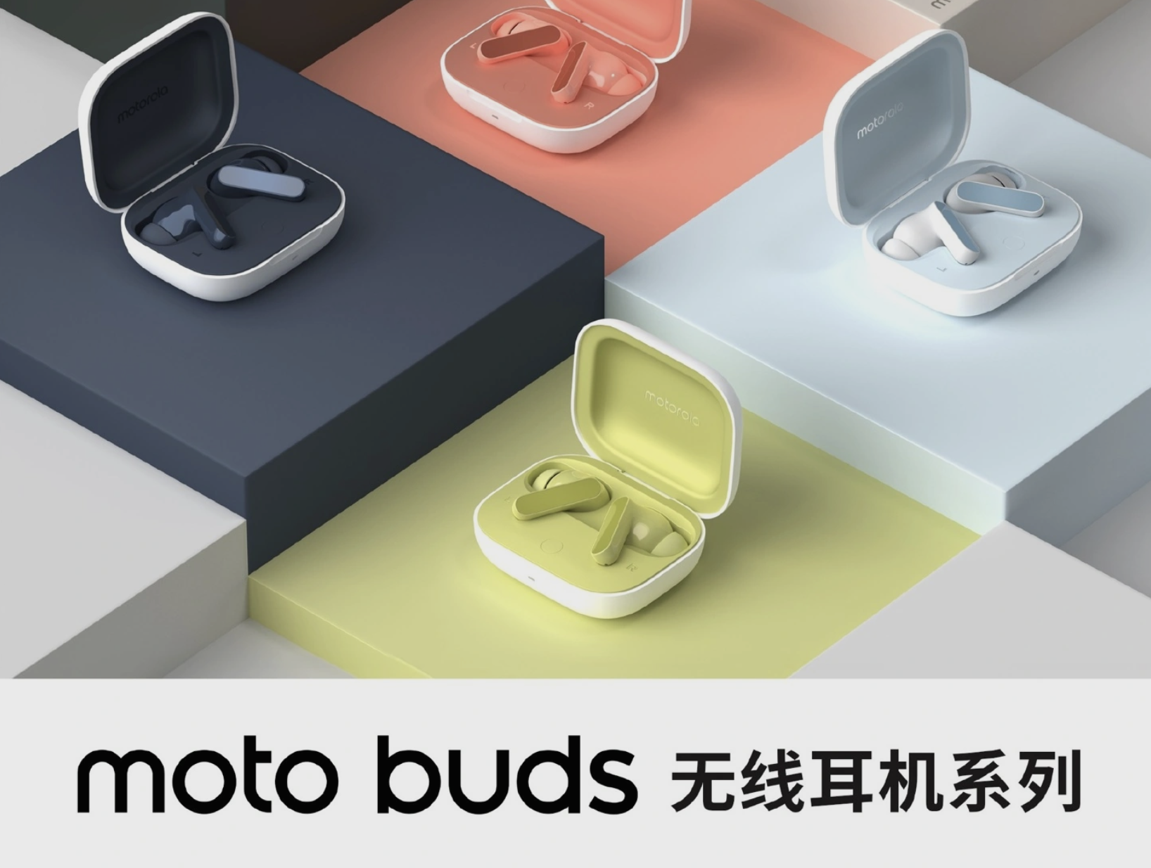 Motorola's Moto Buds will be Available in China This May with New Color ...