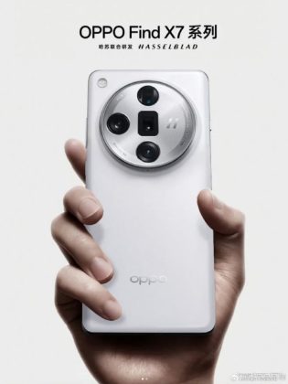 OPPO Find X7's unreleased white color shows up on leaked hands-on ...