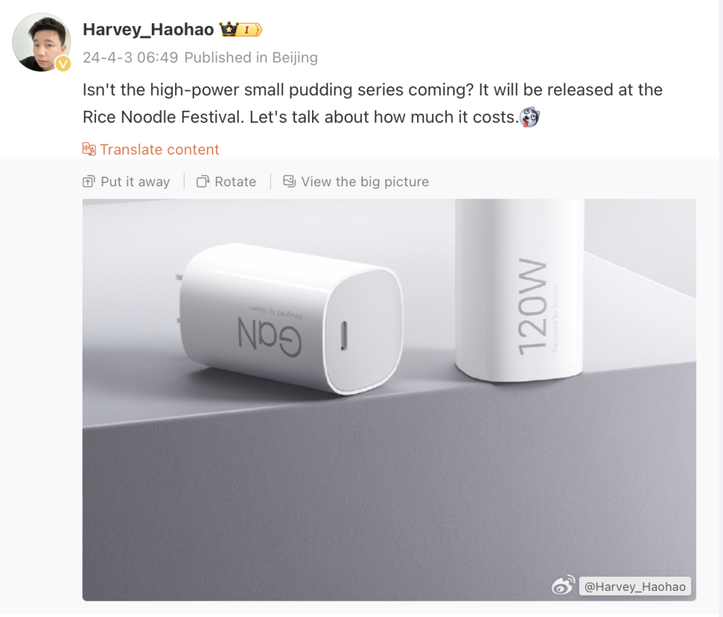 Xiaomi to release their smallest 120W charger ever - Gizmochina
