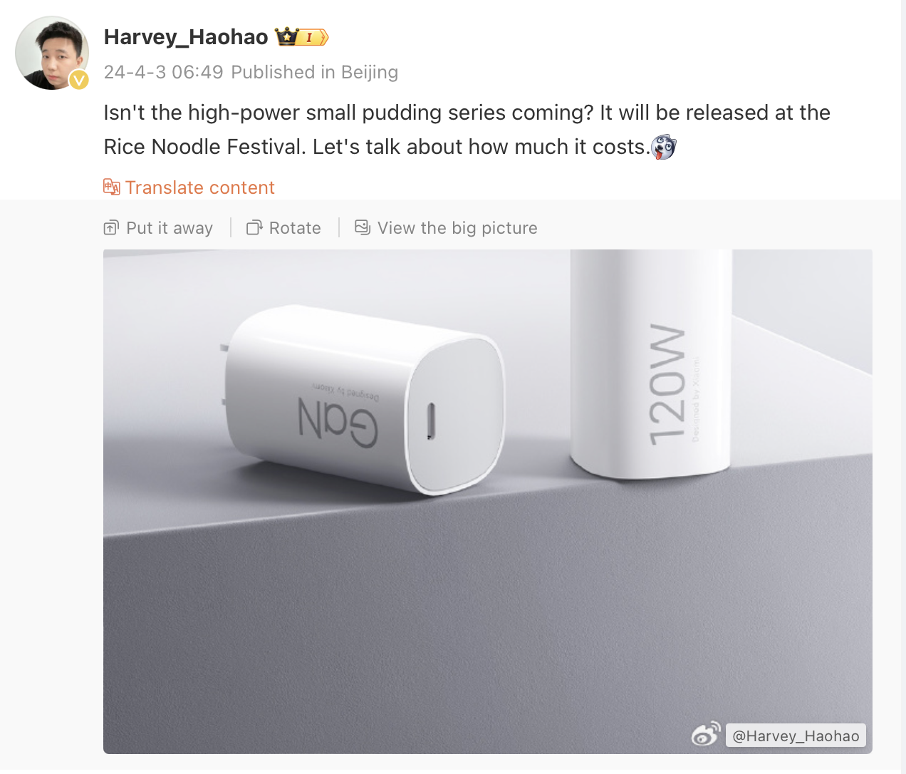 Xiaomi to release their smallest 120W charger ever - Gizmochina