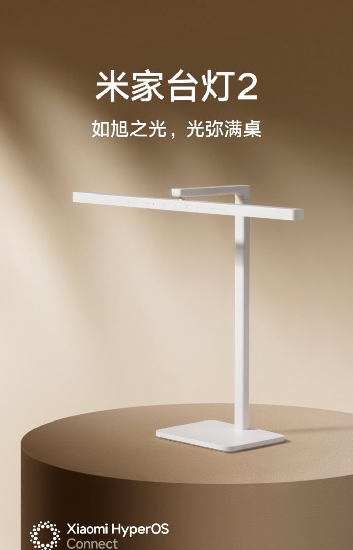 Xiaomi Unveils Mijia Desk Lamp 2 Offers Bigger Lamp Head Better