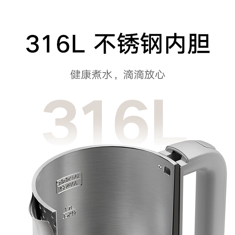 Xiaomi unveils Mijia Smart Electric Kettle S1: Offers food-grade steel ...