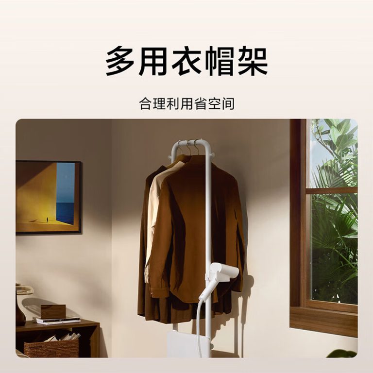 Xiaomi launches Mijia Vertical Garment Steamer - Heats up in 30s ...