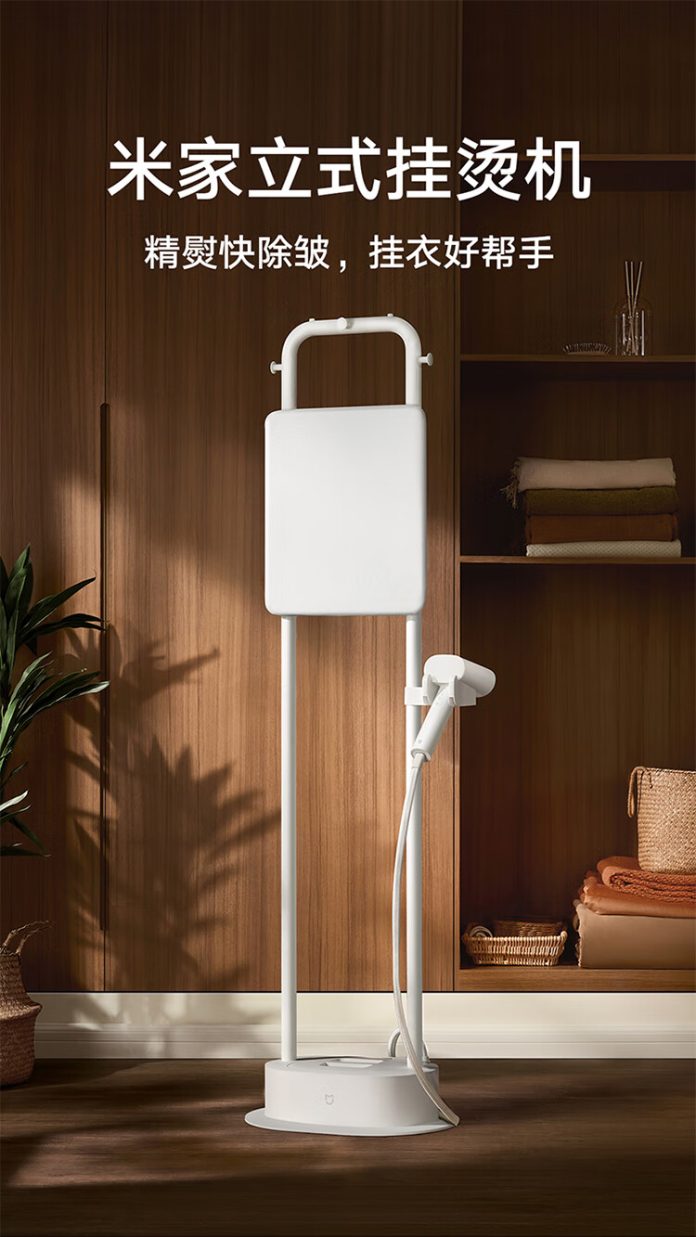 Xiaomi launches Mijia Vertical Garment Steamer - Heats up in 30s ...