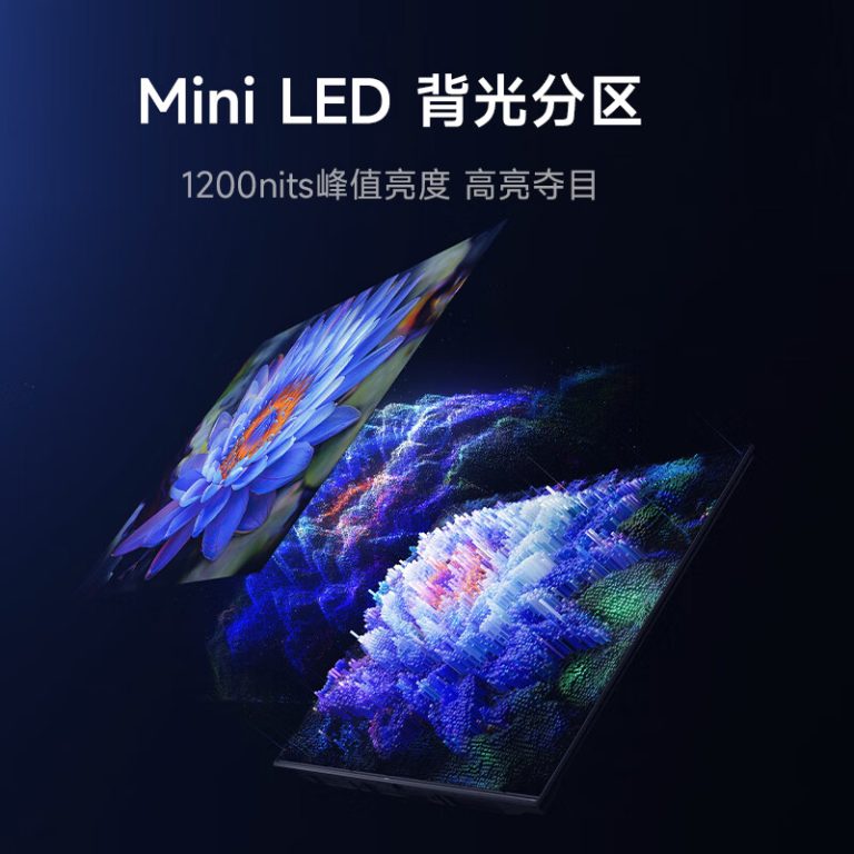 Xiaomi TV S85 Mini LED with HyperOS, 4K 144Hz Display up for pre-sale in China - Gizmochina