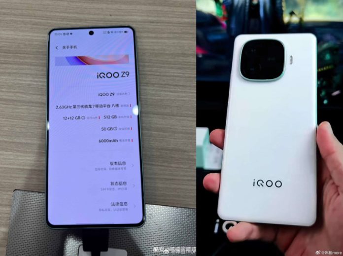 iQOO Z9 and Z9 Turbo leaks in real-life photos, revealing processor and ...