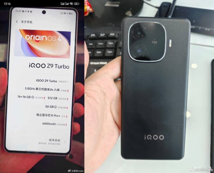 iQOO Z9 and Z9 Turbo leaks in real-life photos, revealing processor and battery details