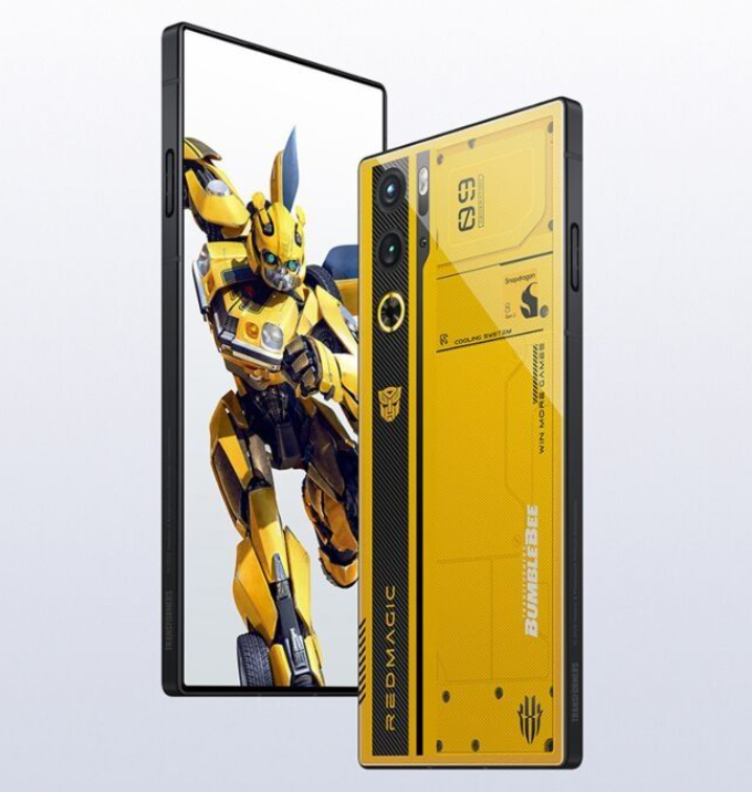 Red Magic 9 Pro Plus Bumblebee Limited Edition is now available on ...