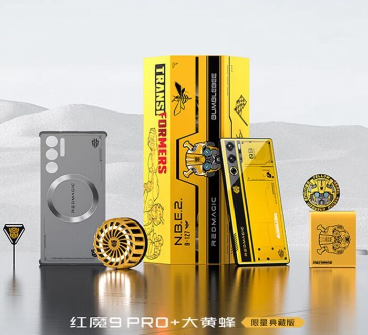 Red Magic 9 Pro Plus Bumblebee Limited Edition is now available on ...