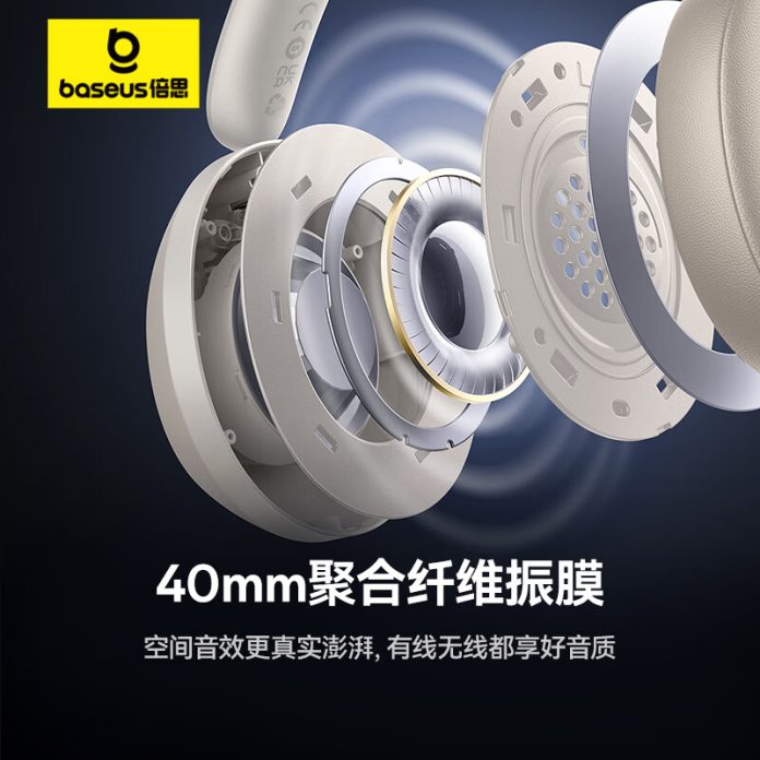 Baseus launches Bass 35 Max headphones with 40mm dynamic drivers, 65hrs ...