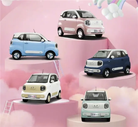 Bestune Pony compact EV even cheaper than to the Hongguang MINI ...