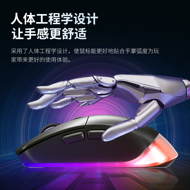 Cherry launches XTRFY M50 gaming mouse with unique RGB lighting & customizable scroll wheel ...