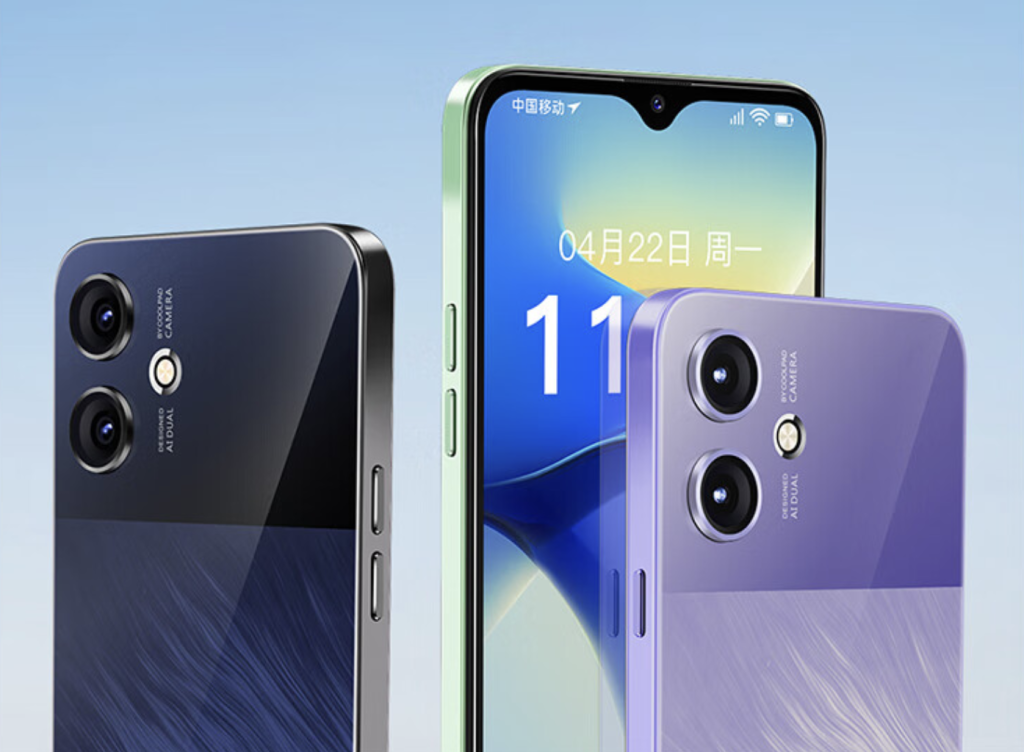 Coolpad COOL 60 with Unisoc T760 chipset and 4GB/ 128GB storage ...