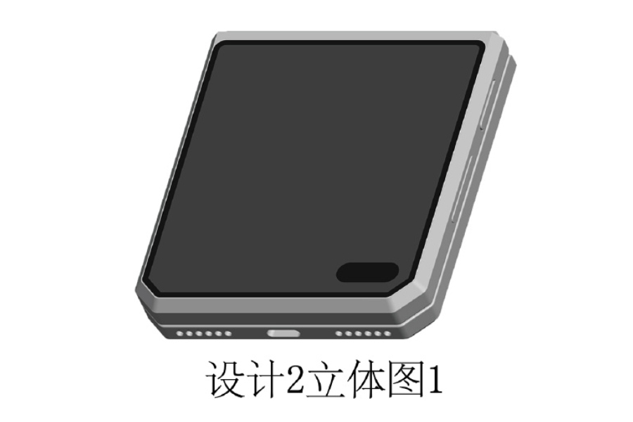 Patent images show Honor working on a flip phone with sharp edges