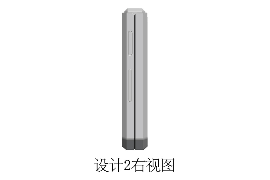 Patent images show Honor working on a flip phone with sharp edges