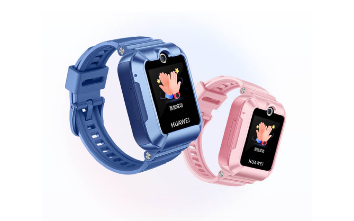 Huawei launches Children's Watch 5 Xingyao Edition with offline ...