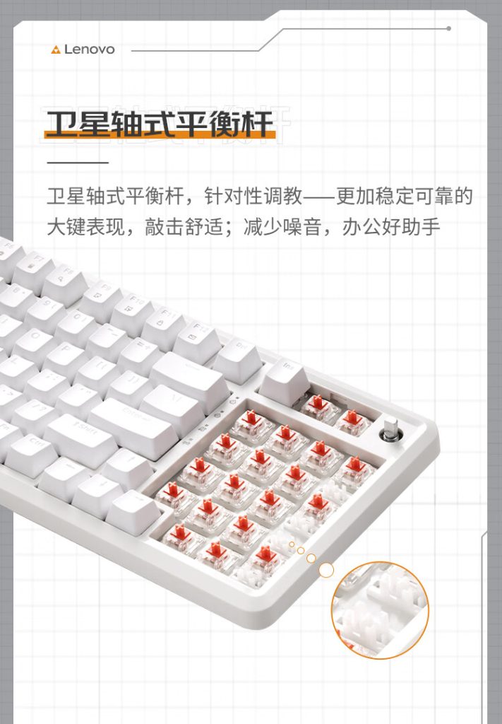 Lenovo launches MK9 mechanical keyboard with 98-key Gasket layout, Type ...
